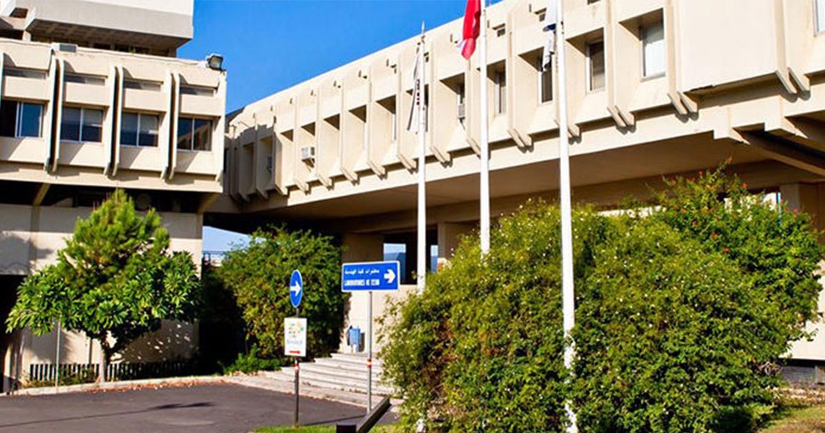 Lancement de la revue annuelle de l'ESIB Excellence