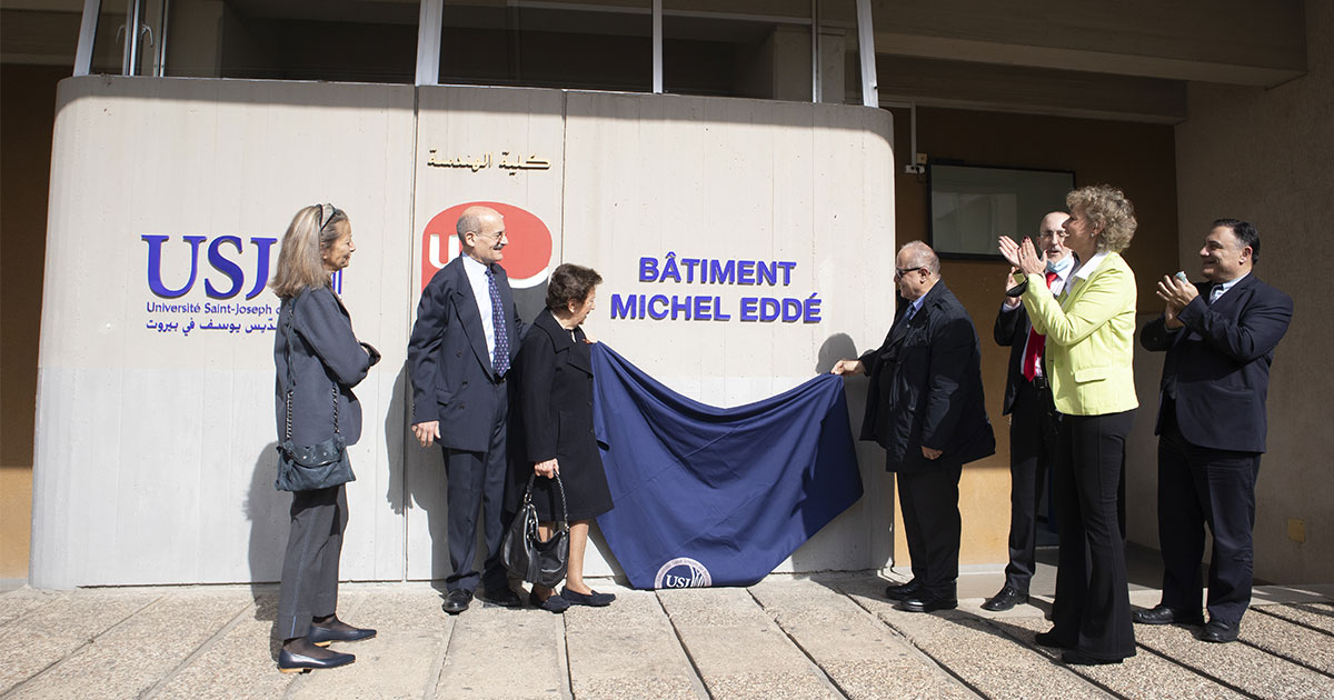 Inauguration du bâtiment Michel Eddé à l’ESIB et lancement de la ...
