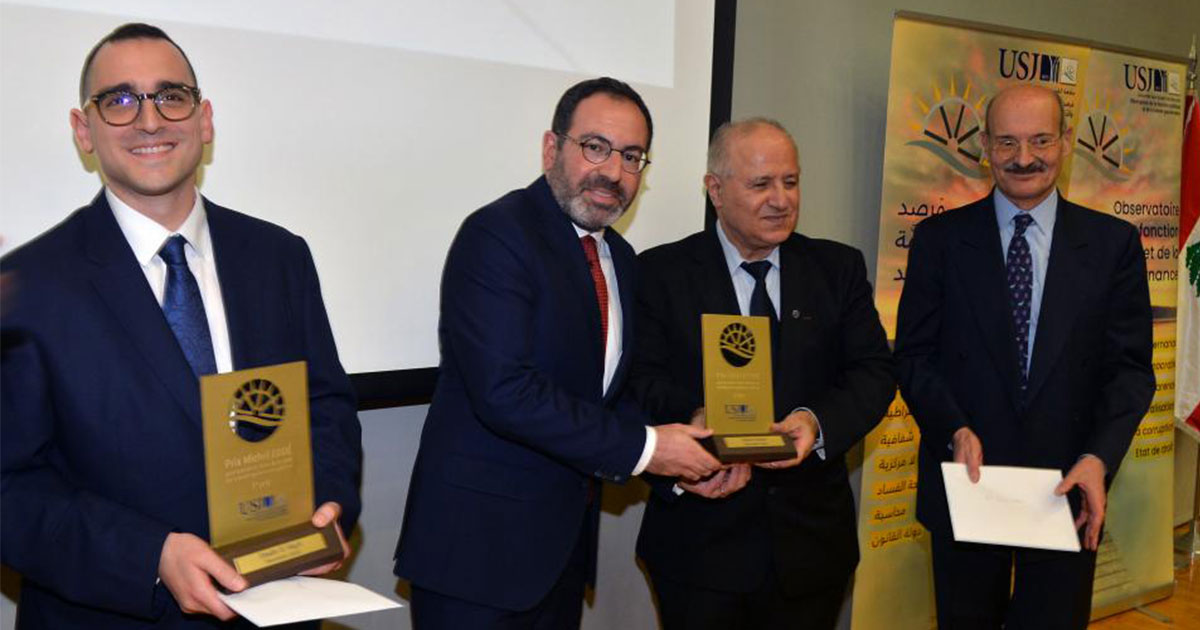 Deuxième édition de la cérémonie de remise du Prix Michel Eddé