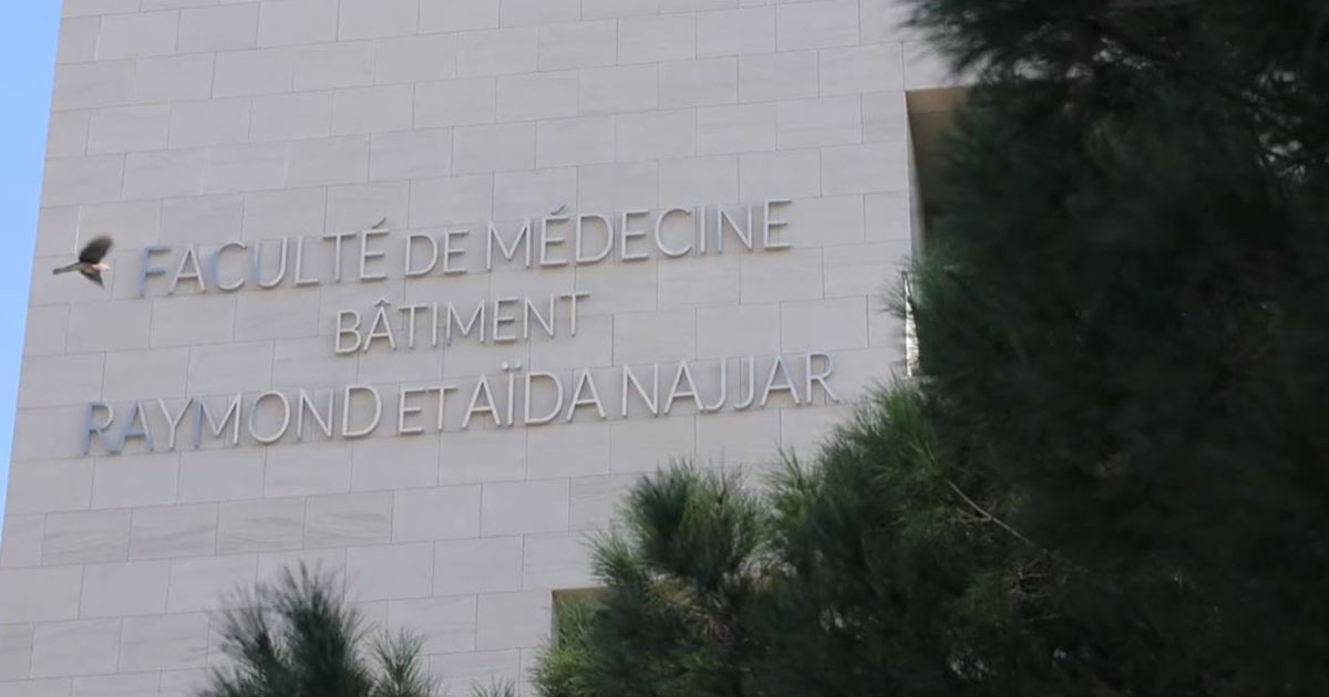 Inauguration du nouveau bâtiment « Raymond et Aïda Najjar » - FM