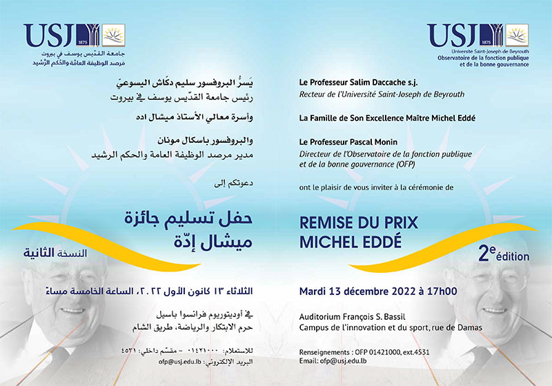 Remise Prix Michel Eddé, 2e édition