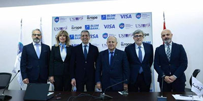 Site de l'Université Saint-Joseph de Beyrouth - USJ